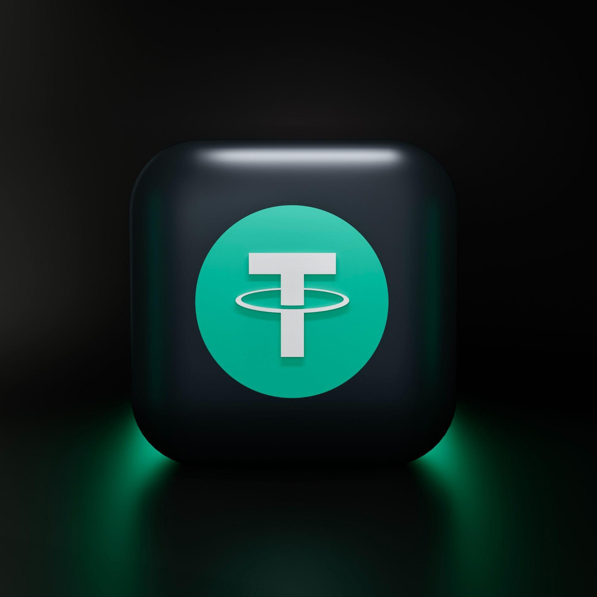 What is Tether and How to Use It